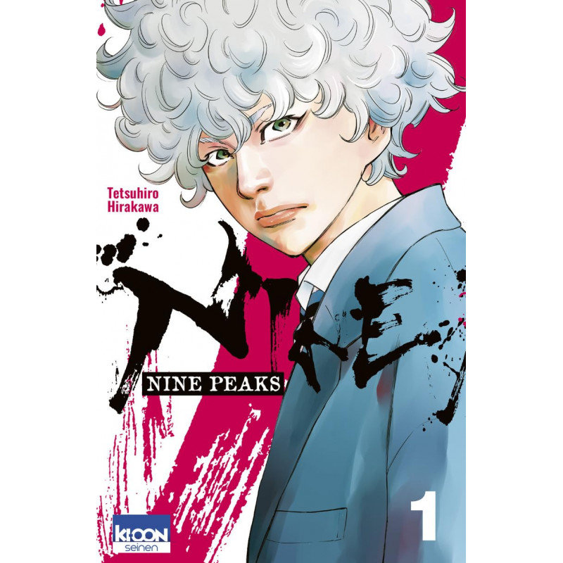 Accueil Librairie Nine Peaks Tome 1 - Tankobon