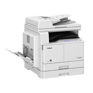 COPIEUR CANON IR 2204N | Accueil | Librairie de France